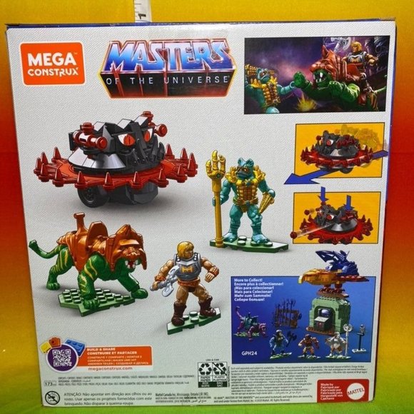Mega Construx Masters Of The Universe 2023